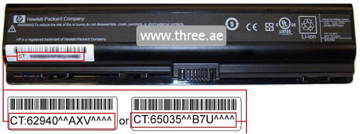 How to Find Your HP Laptop Battery Model Number